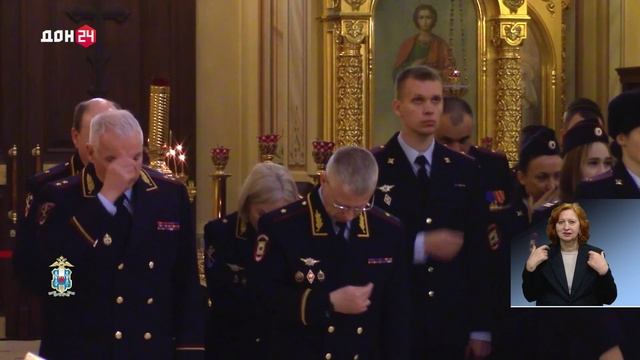 Закон и порядок 12.11.2025