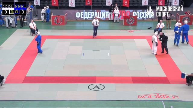 Финал