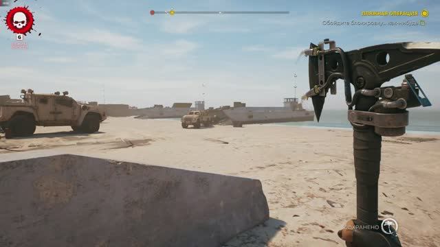 Dead Island 2 серия 16