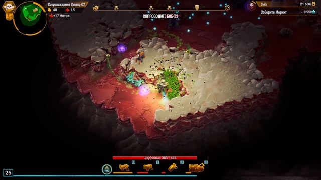 DRG: Survivor #12. Соляные ямы. 10 уровень угрозы. Сопровождение на тоненького...