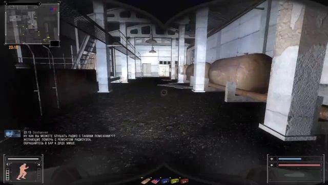 STALKER мод Фотограф. Стрим 8