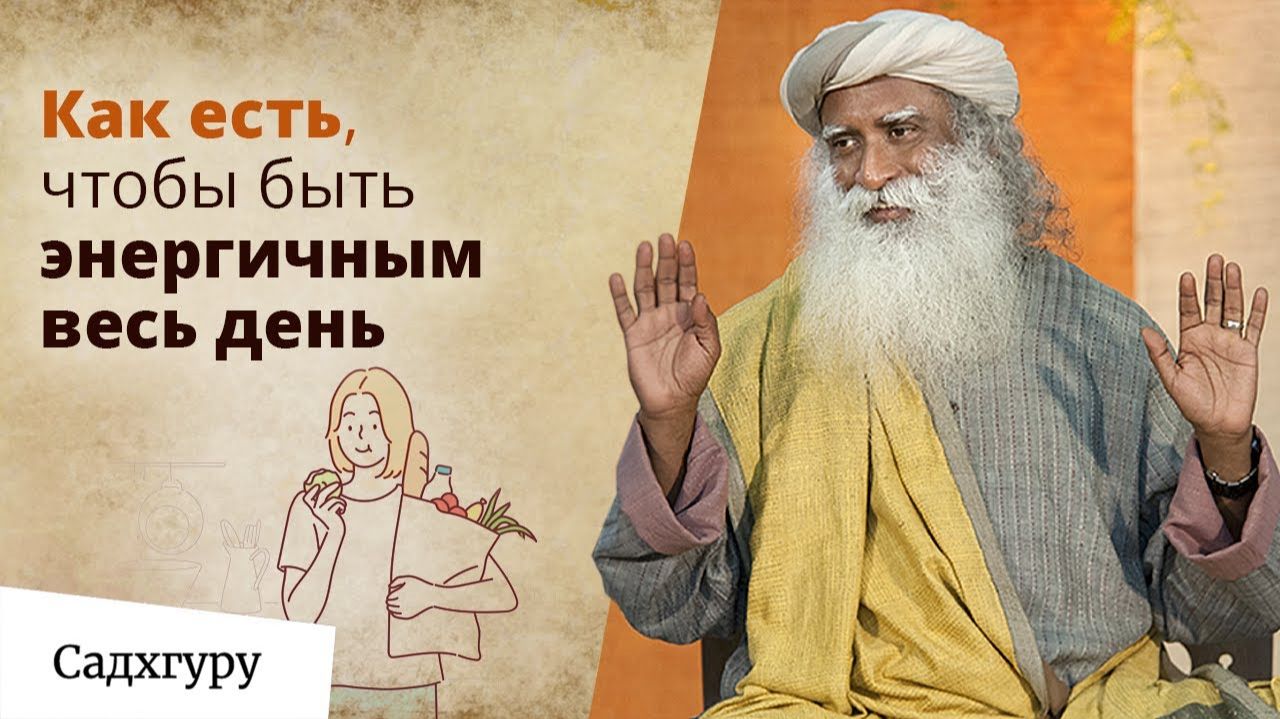 Как побороть сонливость и быть энергичным весь день