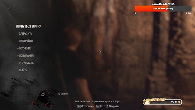 Resident Evil 4 Remake | Хардкор | Прохождение # 3