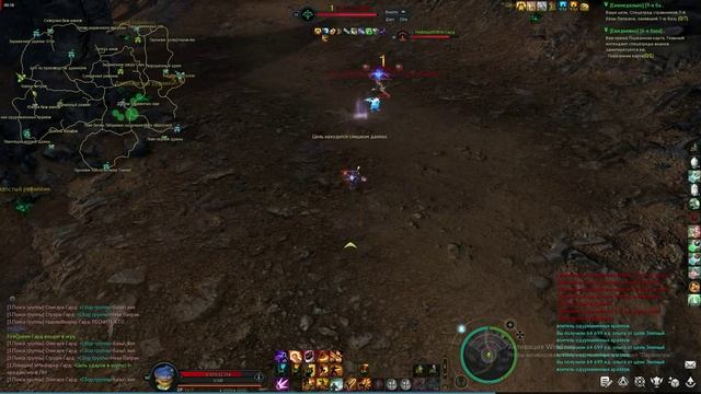 Aion The Tower of Eternity_2024.11.25-17.18