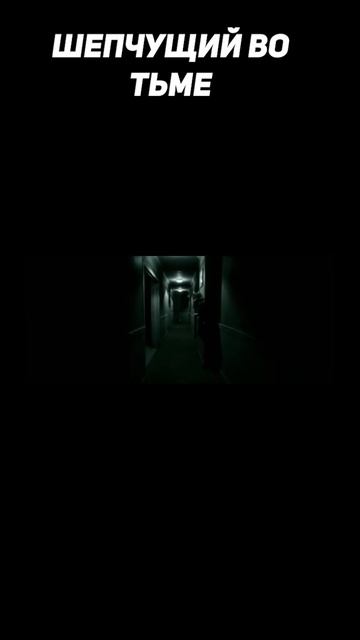 Книги Лавкрафта Г Ф #shorts #лавкрафт #книги #фантастика