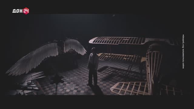 Большой экран 20.11.2025