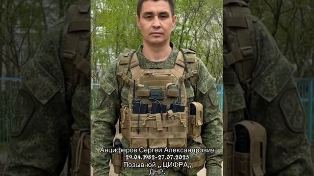 🎶Дальний Восток Хабаровский край рп. Солнечный