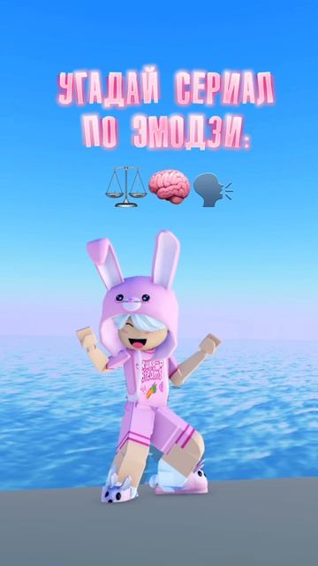 👉🏻ОТВЕТ ТУТ👈🏻