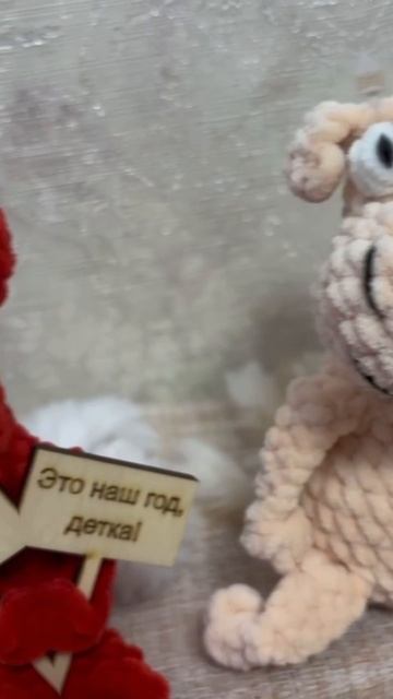 #БешеныеКрючки #ВязаныйДвиж #Табун2026