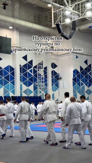 Открыли турнир по рукопашному бою !