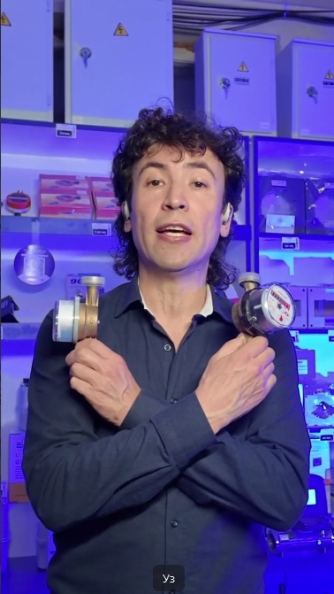 Счётчики воды Эконом и Новатор запрещают