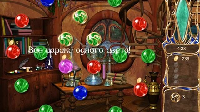 Долина Мечты (Прохождение на Стрим) (1-й Уровень) (#1)