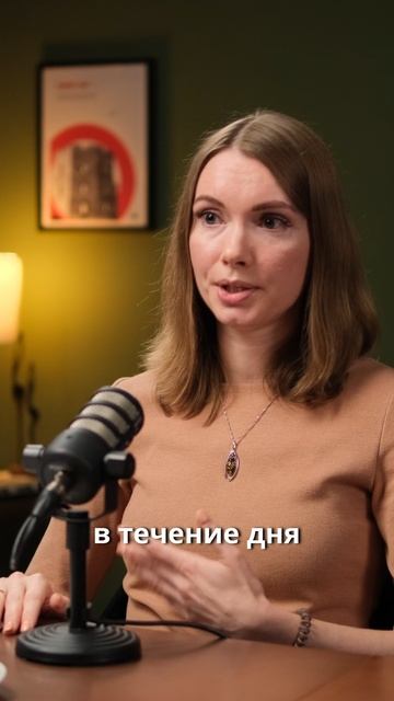 📝 Рекомендации, как можно помочь себе во время беременности при тревоге