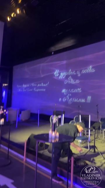 Моменты перед выступлением в Гараже 🔥