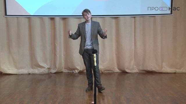 "Шаг к Парнасу-2025". Организации подведомственные Комитету