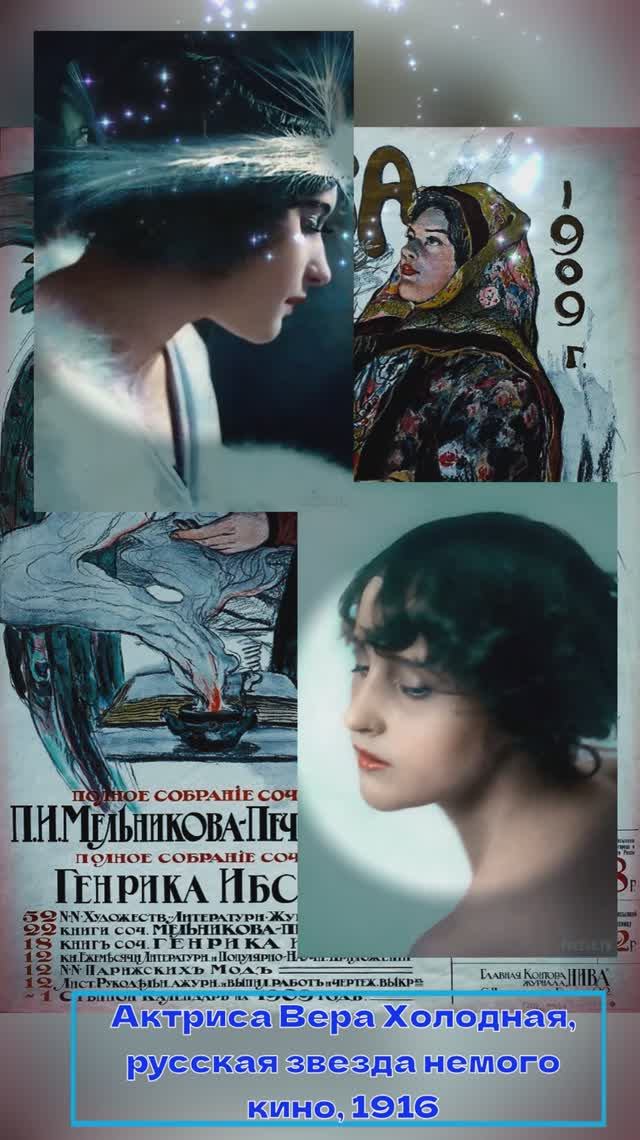 музыка романс отвори (отвари)  потихоньку калитку