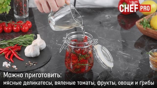Электросушилка CHEF PRO CF-FD804A