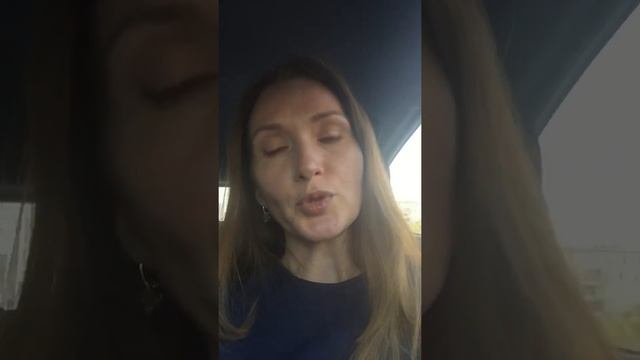 Задание по стадиям развития