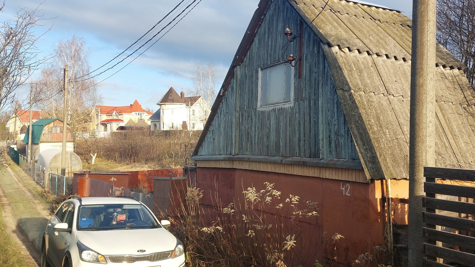 Закрытие дачного сезона - 4 серия