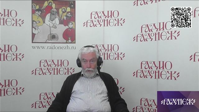 100_Богословие для мирян Простым языком о главном в Церкви Грехопадение