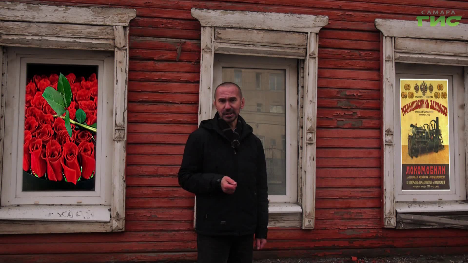 "На Алексеевской жить" / "Самарское наследие" от 20.11.2025