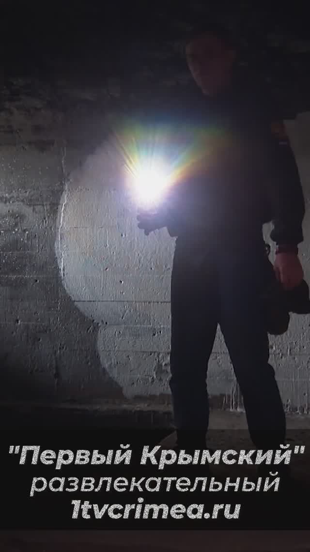 📺Путешествие в Форт "Северная Балаклава" | АНОНС СЮЖета (20 ноября 2025 г.)🎬