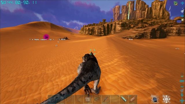 The Island S2E2- ARK Survival Evolved прохождение все карт !