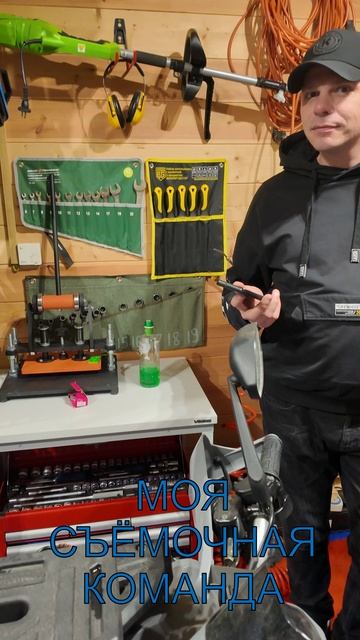 Моя съёмочная команда видео про экстрасенса Бегемотова #shorts #квадроцикл