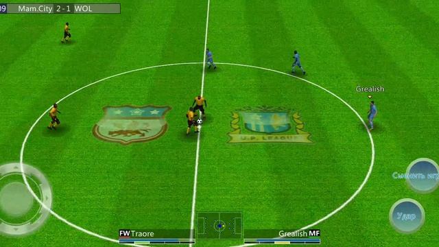 АПЛ. 22 раунд. Манчестер Сити - Вулверхэмптон (4-1).