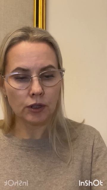 Icy Vanilla, парфюмерная вода