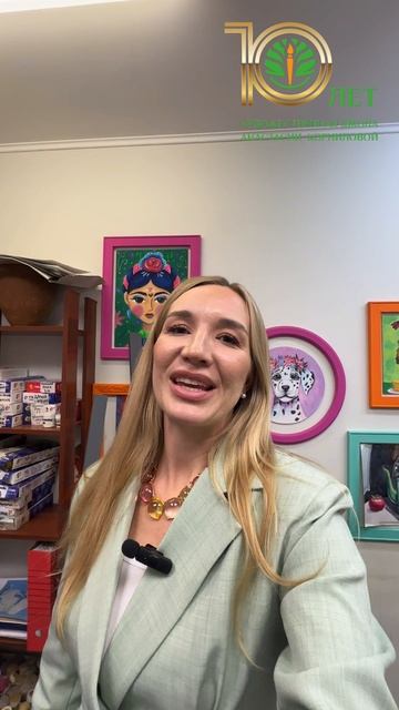 🎉 10 лет федеральной сети «Художественная школа Анастасии Корниловой»