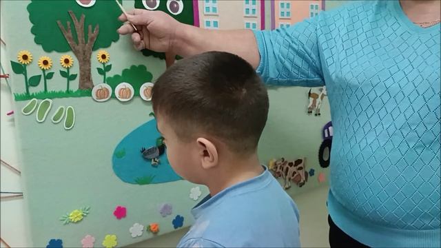 Многофункциональный игровой макет "Веселая ферма"  в работе с детьми с ОВЗ