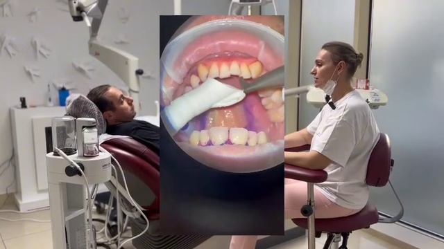 GBT протокол  стоматологической клинике Вале Мед