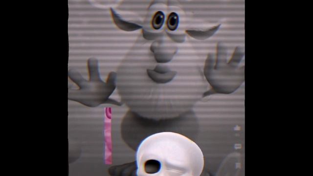 Мой Эдит про Бубу