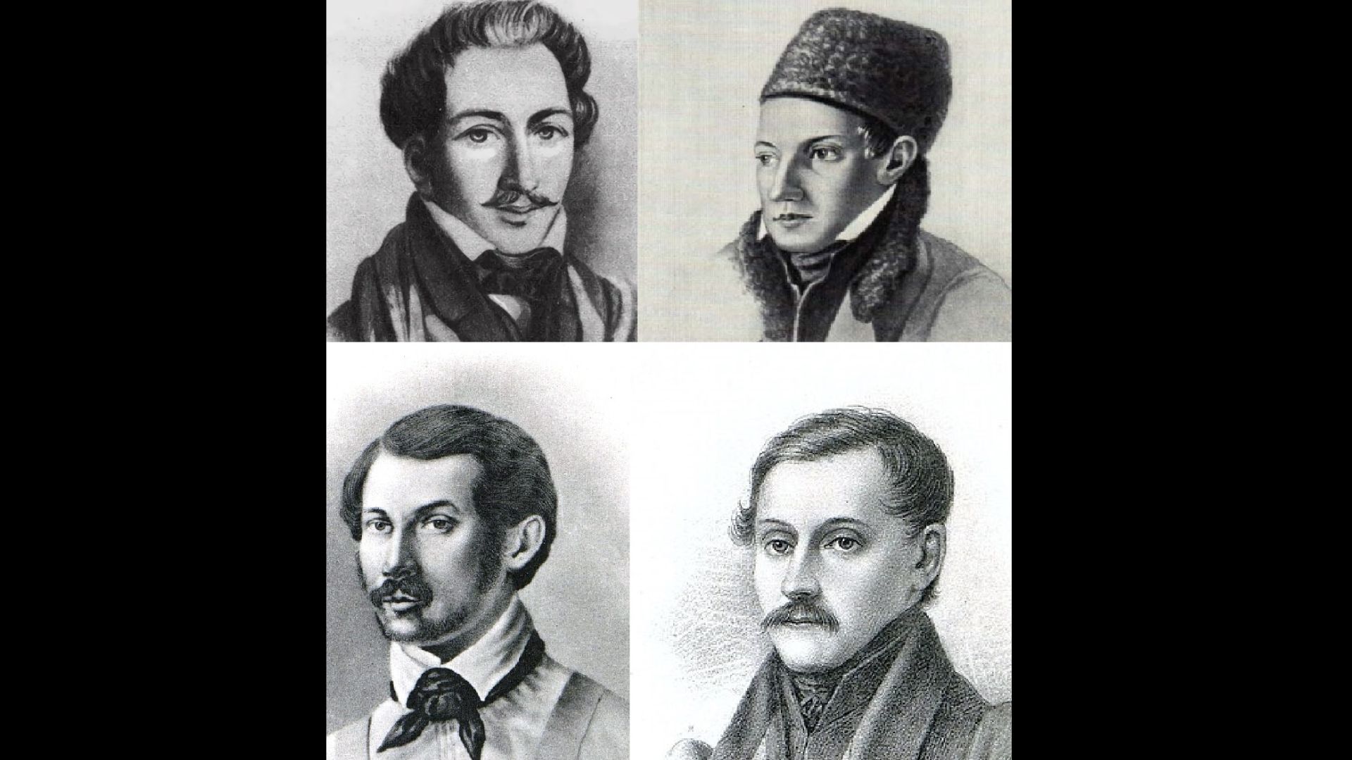 Цитаты из романа С. Н. Голубова "Из искры — пламя" / декабристы / 200-летие восстания декабристов