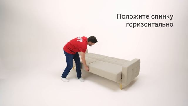 Механизм Книжка