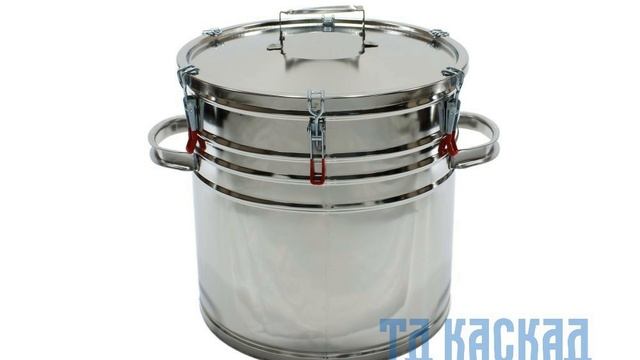 Бидон (фляга),БДН-40,  40 литров