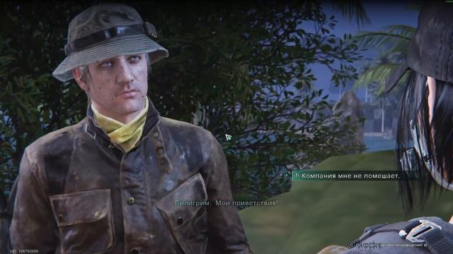 Once Human ЗНАКОМО?