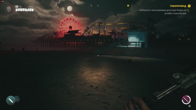 Dead Island 2 серия 18