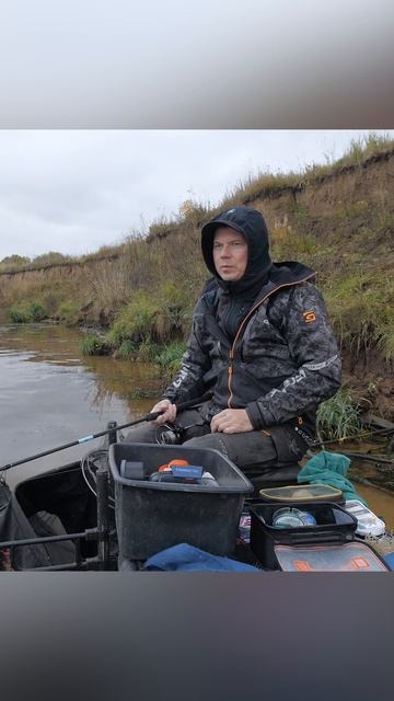 Выбор точки ловли на фидер.