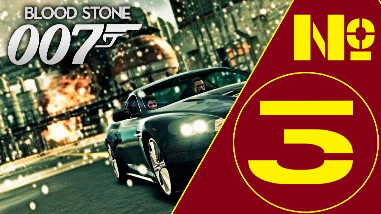 Прохождение James Bond 007: Blood Stone: Часть 3 - Бангкок-Бирма