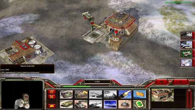 Command and Conquer Generals Прохождение #7 ("2К" !!!ПОБЕДА!!!)