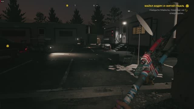 Dead Island 2 серия 9