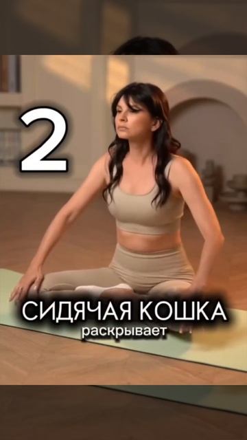 тебе +45 делай эти движения