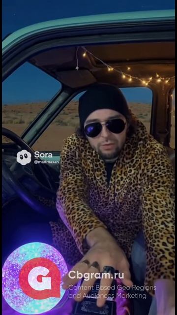 Думал, рекламная подписка — это «поставил и забыл»?