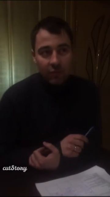 Финансовый калейдоскоп
