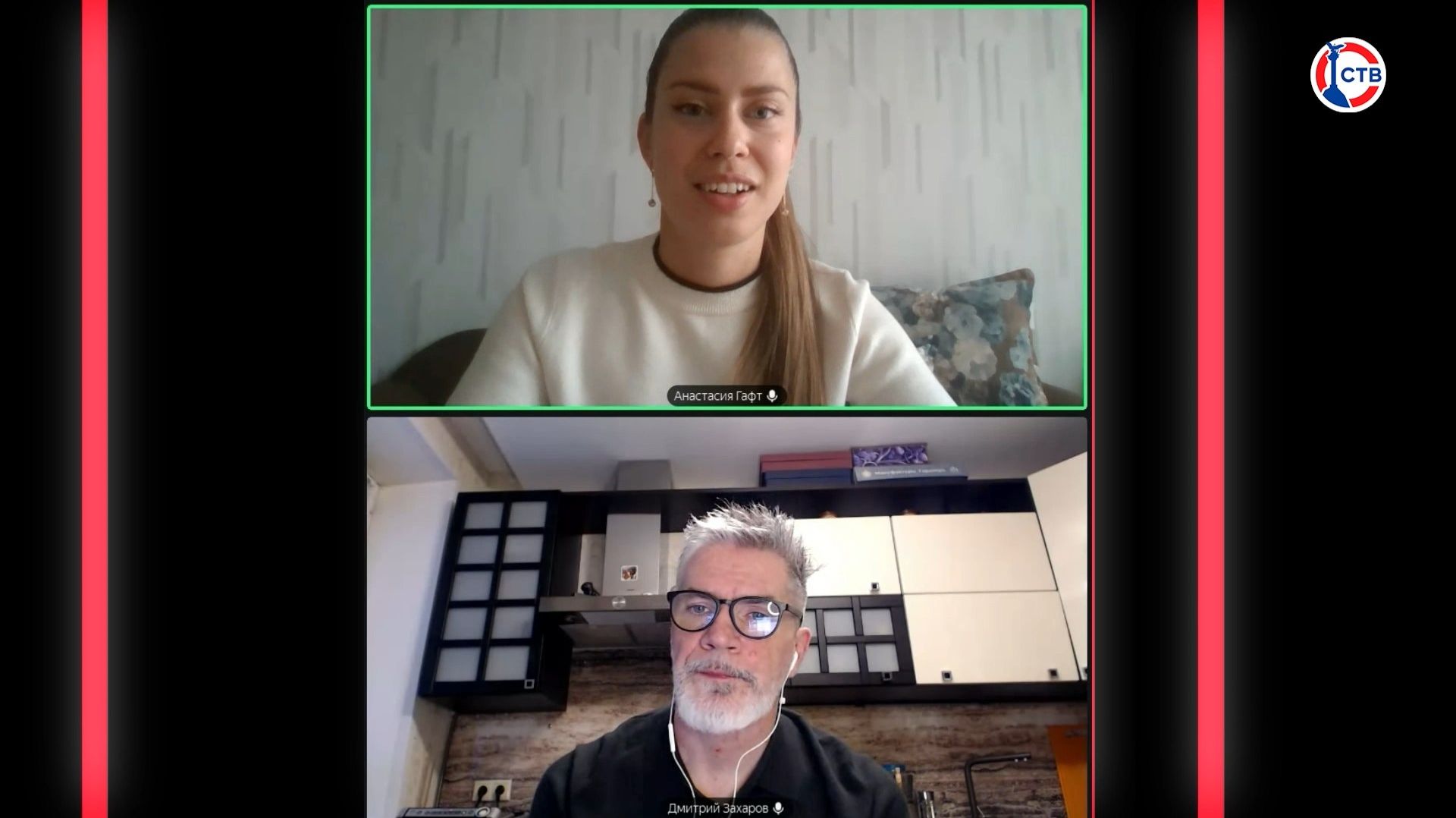 Правила безопасного поведения для прифронтовых регионов (Защитим Севастополь вместе. 18.11.2025)