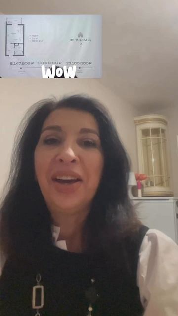 Калининград! Купить для жизни и инвестиций!