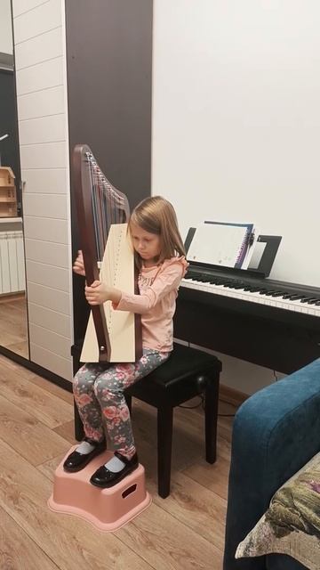 Арфа. Как под горкой, под горой...