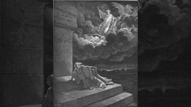 Четвёртая книга Царств/Ветхий Завет/Библия/АудиоБиблия/Слушать Библию/Библия на русском языке